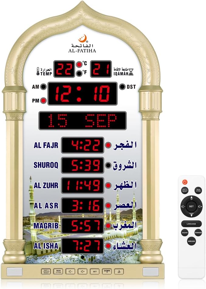 Amazon.com: AL-HARAMEEN Azan Clock,Led Prayer Clock,Wall Clock,Read ...