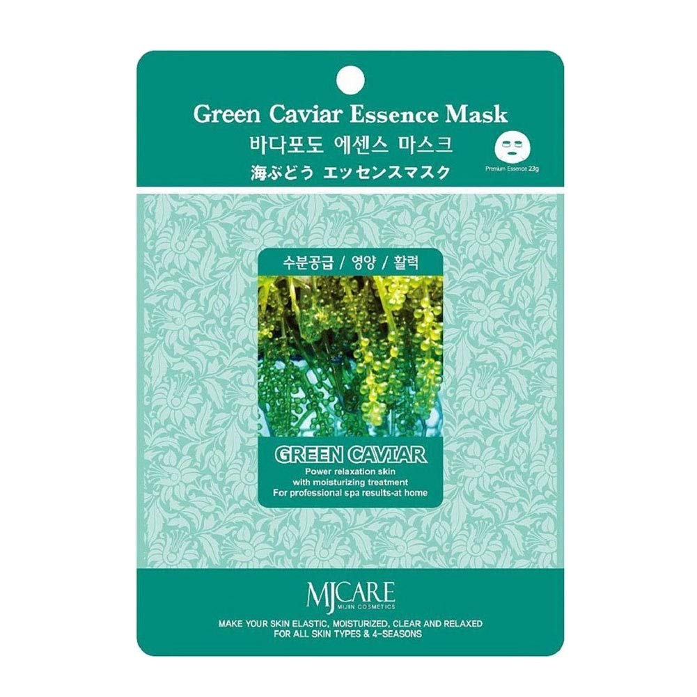 Buy The Elixir MJ Care Korean Beauty Cosmetic Green Caviar Hydrating ...