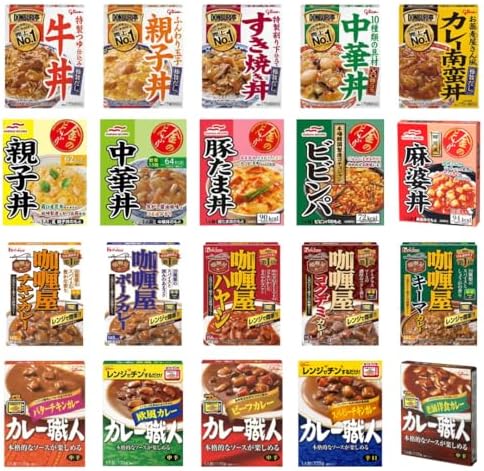 Amazon.co.jp: レトルト 詰め合わせ 20種20食セット 食べ比べ 常温保存 非常食 備蓄 DONBURI亭 金のどんぶり 咖喱屋 ...