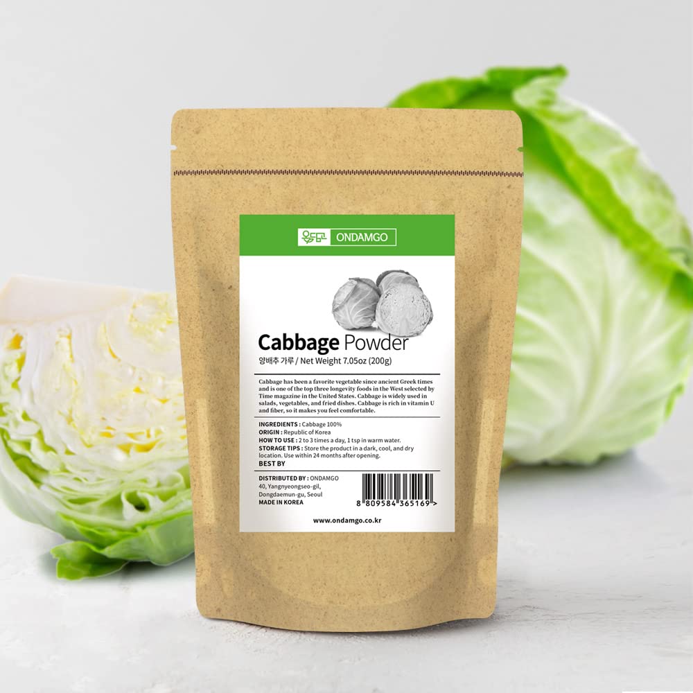 Amazon.com : ONDAMGO Cabbage Powder 200g Rich in Nutrients - Great for ...
