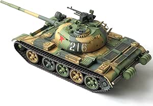 Amazon.co.jp: 2024 1:35 Chinese Type 69 Medium Tank 3D Paper Model ...
