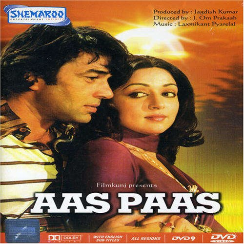 Amazon.com: Aas Pass : Movies & TV