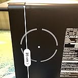 Amazon | 日立 オーブンレンジ ヘルシーシェフ 27L MRO-F6C W ホワイト 250℃1段式オーブン | 日立(HITACHI) | オーブンレンジ 通販