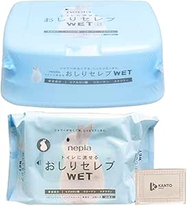Amazon.co.jp: Nepia Ass Celebrity Wet Unscented, Wet Type Toilet Paper (Body, 40 Sheets + Refill ...