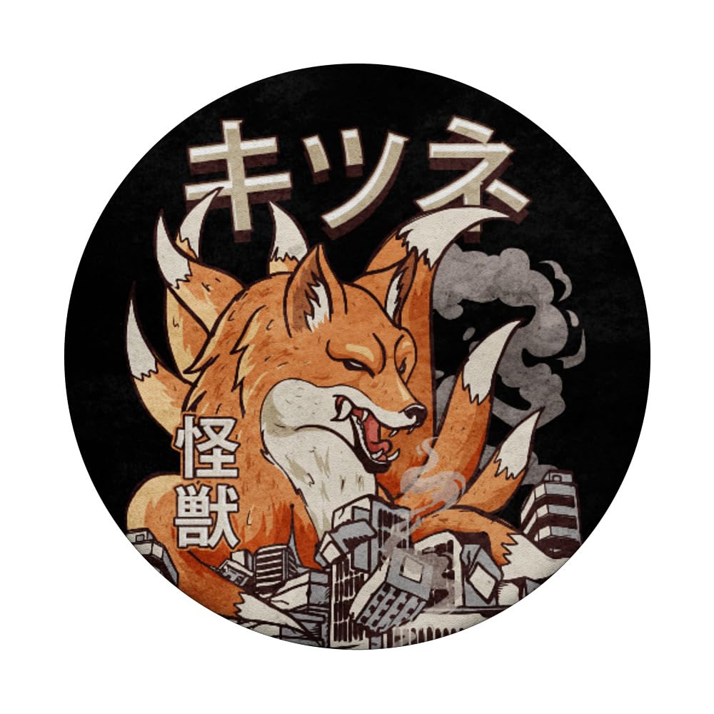 Japanese Kitsune Wallpaper