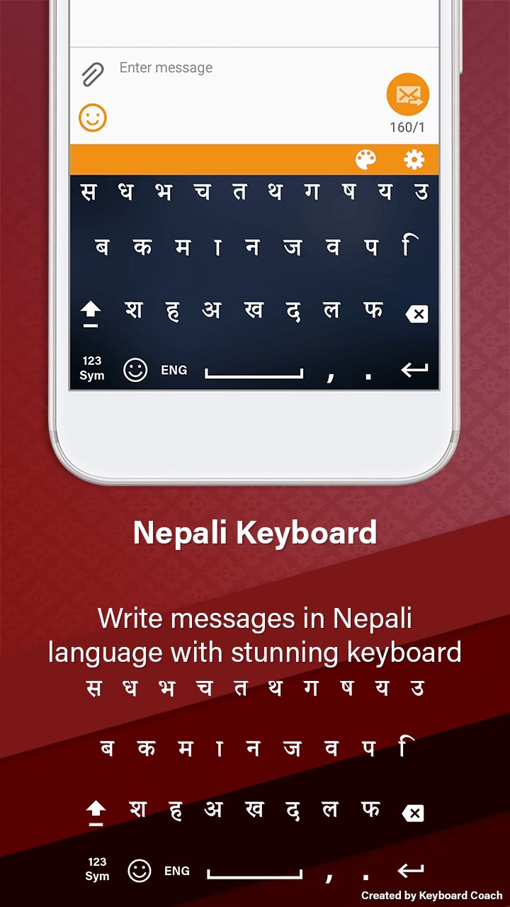 Nepali Keyboard 2019: Nepali Language - App on Amazon Appstore