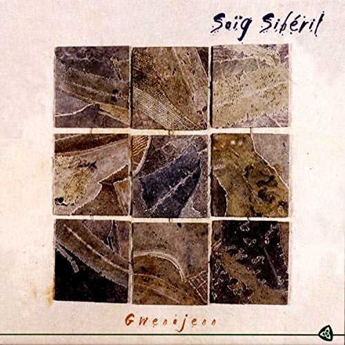 Amazon.com: Gwenojenn : Soïg Sibéril: Digital Music