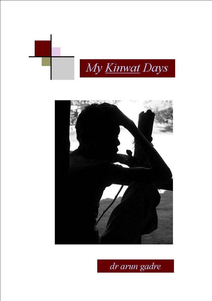Amazon.com: My Kinwat Days eBook : Gadre, Dr Arun: Kindle Store