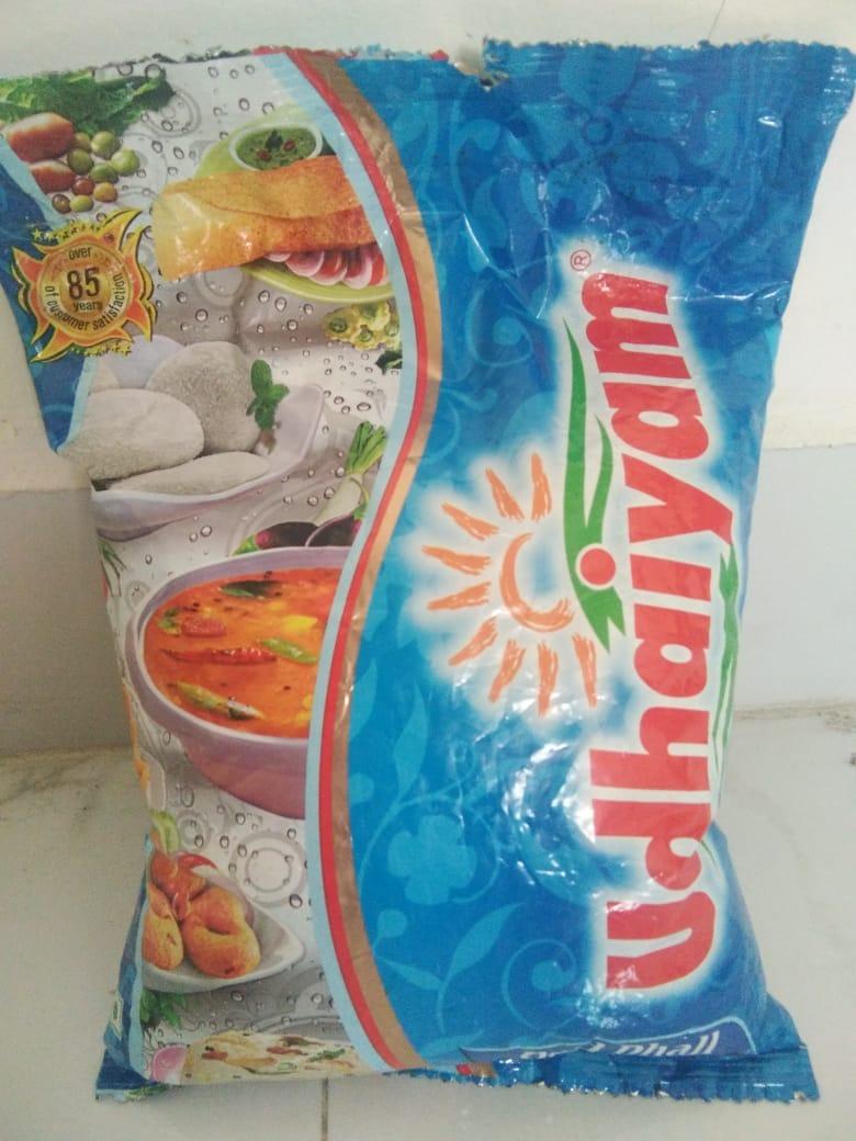 Udhaiyam Urad Dhall, 1Kg, Unflavored : Amazon.in: Grocery & Gourmet Foods