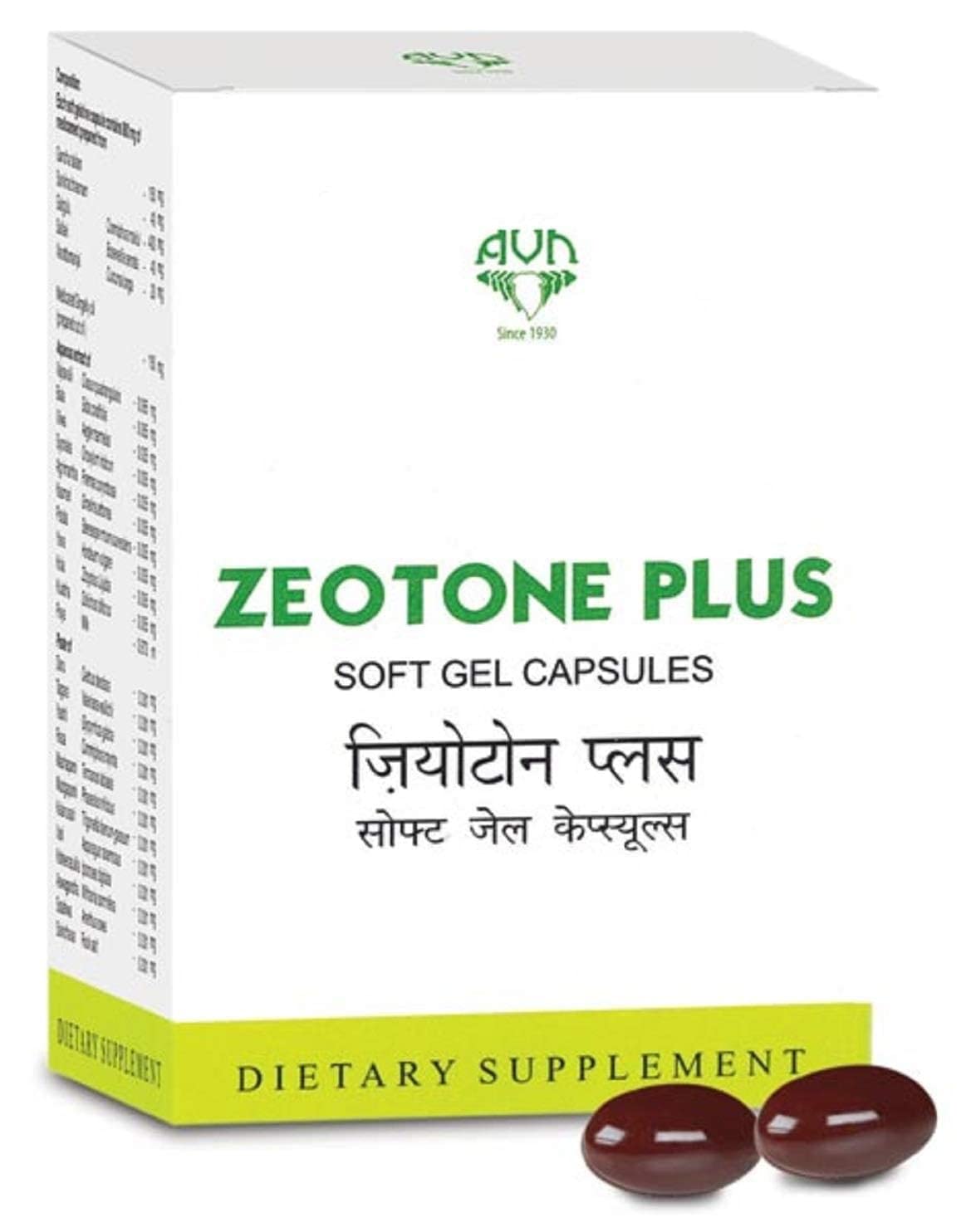 Buy ZEOTONE PLUS SOFT GEL CAPSULES (Pack of 1, 60 Capsule) Online at ...