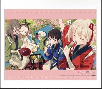 Amazon.co.jp: Licorice Recovery Days Gamers Limited Edition : Toys & Games