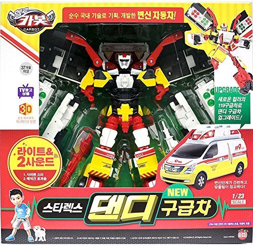 Hello Carbot New Starex Dandy Ambulance Yellow Transformer Robot Korean ...