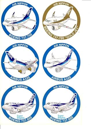Amazon.co.jp: Air Nippon ANK ANA B737 A320 Round Sticker Sticker Hobby ...