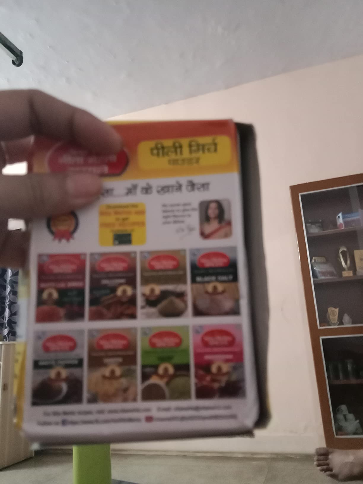 KITCHEN QUEEN NITA MEHTA Pilli Mirch Powder 100g | Pili Mirch Powder ...