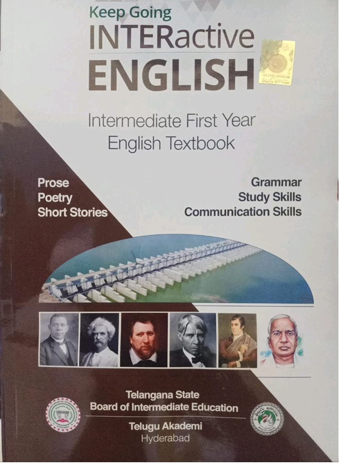 INTERactive English - Intermediate First Year English Textbook : Telugu ...