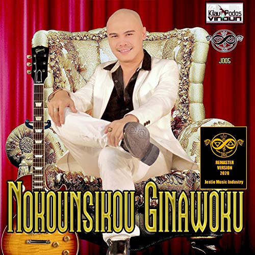 Spiele Nokounsikou Ginawoku 2017 Remaster (Remaster) von Jestie Alexius ...