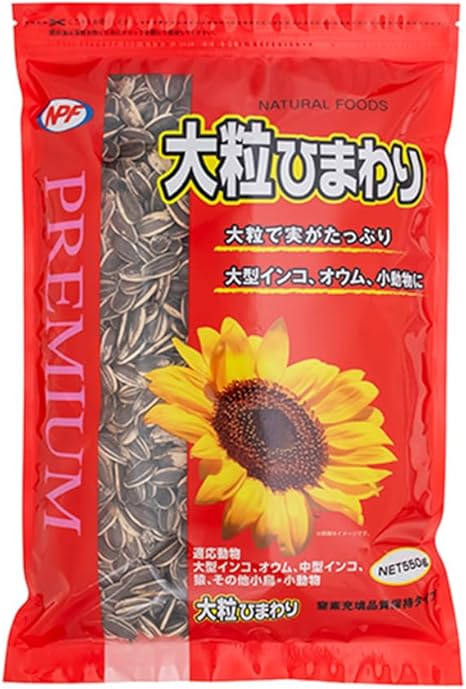 Amazon | NPF(ナチュラルペットフーズ) プレミアム 大粒ひまわり 550g | ナチュラルペットフーズ | フード 通販