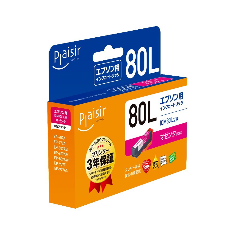 Amazon.co.jp: Plaisir プレジール 互換インクカートリッジ EPSON マゼンタ ICM80L PLE-E80L-M : パソコン・周辺機器