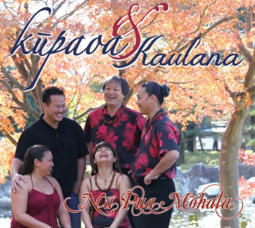 Play Na Pua Mohala by Kupaoa & Kaulana on Amazon Music