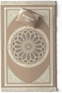 ART MOOD HOME Prayer Mat Al Qubba, Velvet with Elegant Design, Soft Low ...