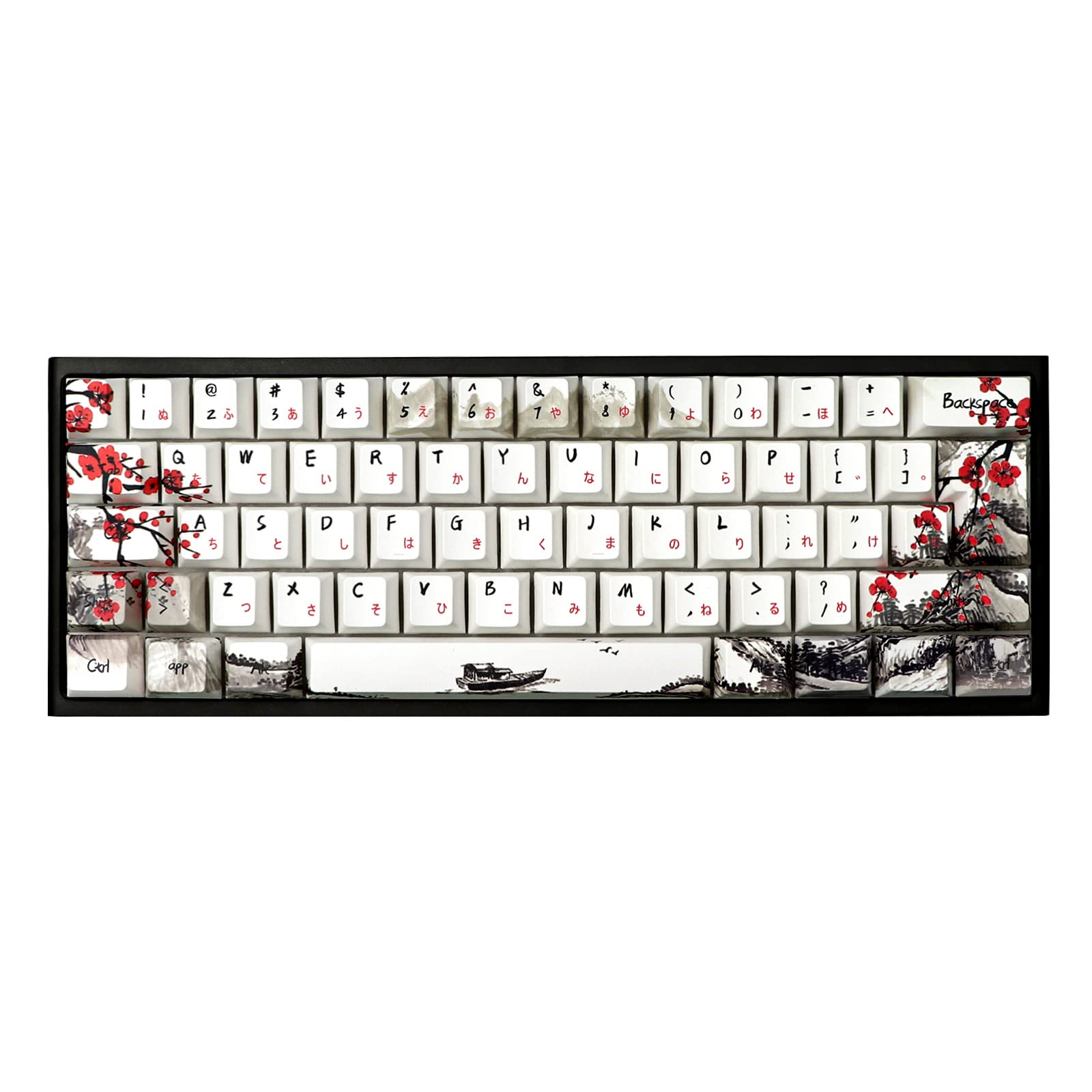 Amazon.com: JSJT Plum Blosoom Keycaps Japanese Keycaps 80 Keys Custom ...