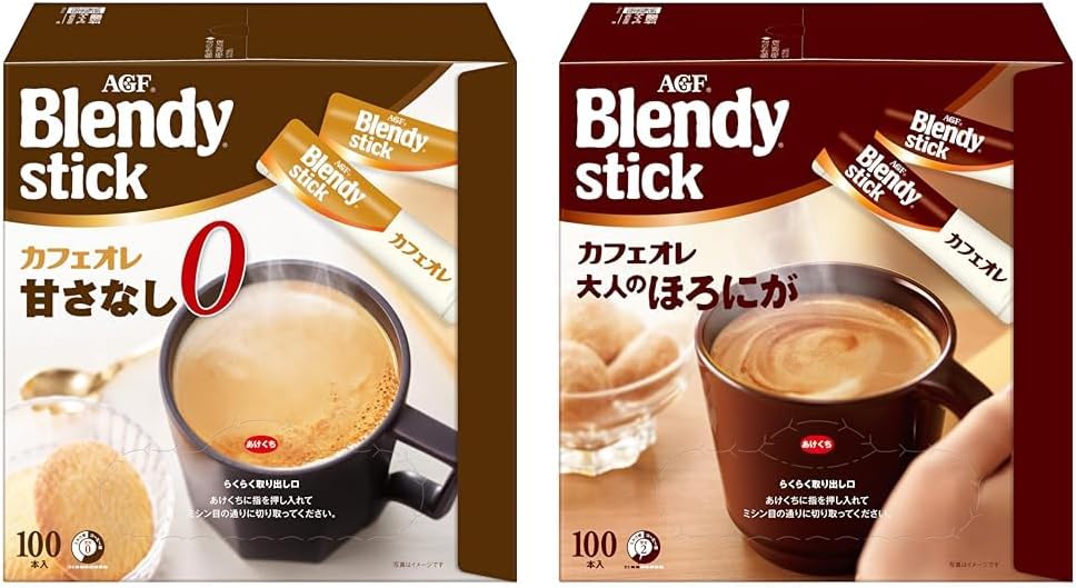 Amazon | AGF ブレンディ スティック カフェオレ 甘さなし + 大人のほろにが 100本ずつセット 2本 | AGF(エージーエフ) | インスタント・スティック 通販