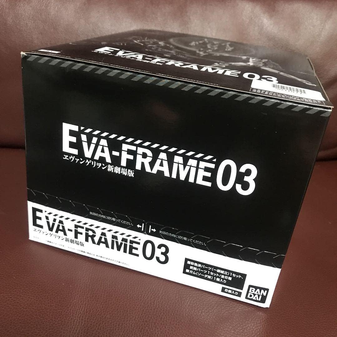 Amazon.co.jp: エヴァフレーム3弾 EVA FRAME03 エヴァンゲリオン プラモデル : おもちゃ