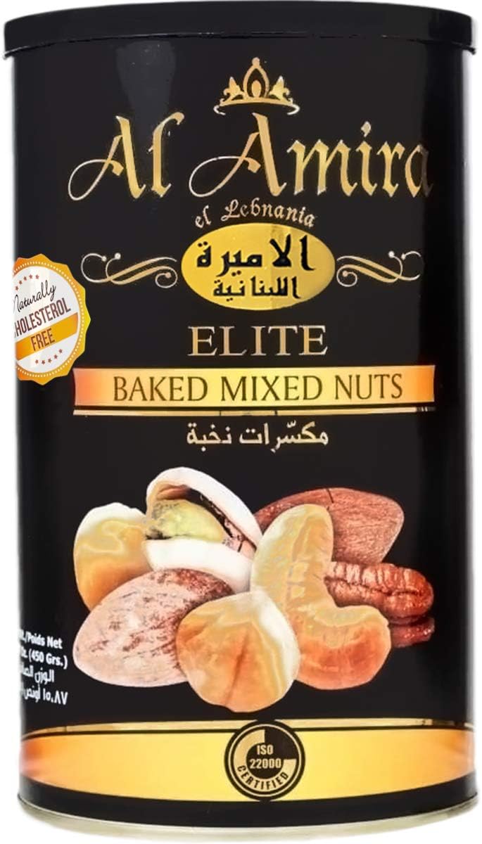 Amazon.com : Castania BBQ Lebanese Mixed Nuts, Extra Mix with ...