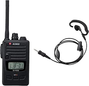 Amazon.co.jp: Alinco Specific Low Power Transceiver DJ-P222-M & WED-EPM-YSE Middle Antenna ...