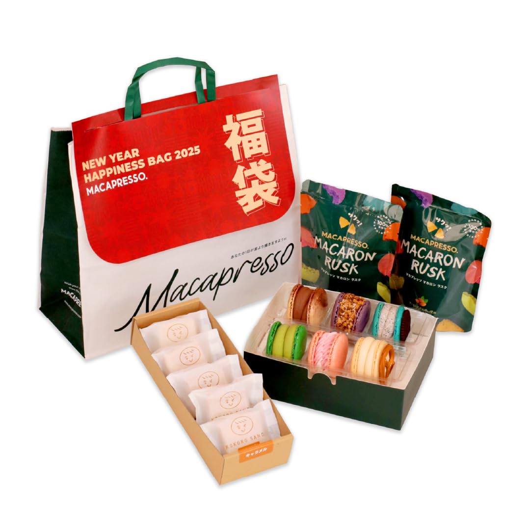 Amazon.co.jp: 【2025年福袋】MACAPRESSO 福袋 マカロン 6個セット+ココロサンド+マカロンラスク2袋 お得セット : 食品・飲料・お酒