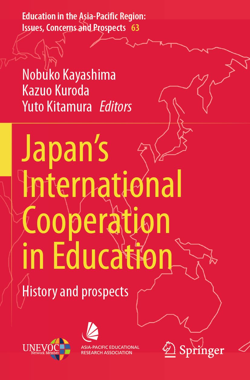 Amazon | Japan’s International Cooperation in Education: History and Prospects (Education in the ...
