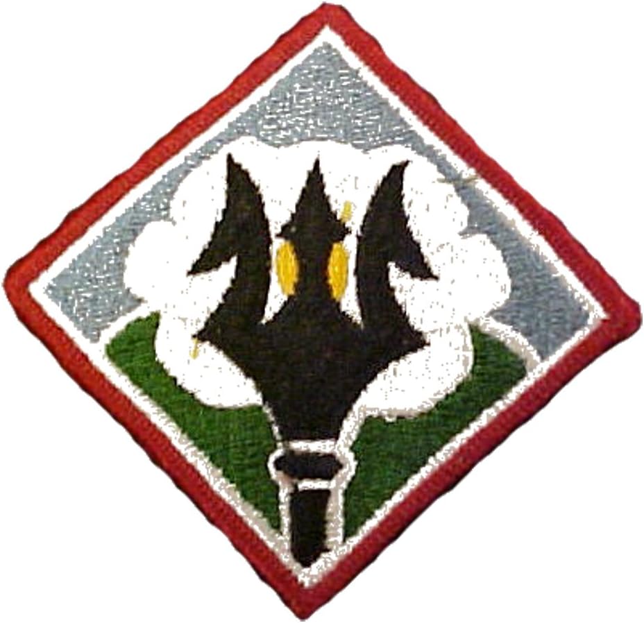 Amazon.com: Mississippi National Guard AGSU Color Patch