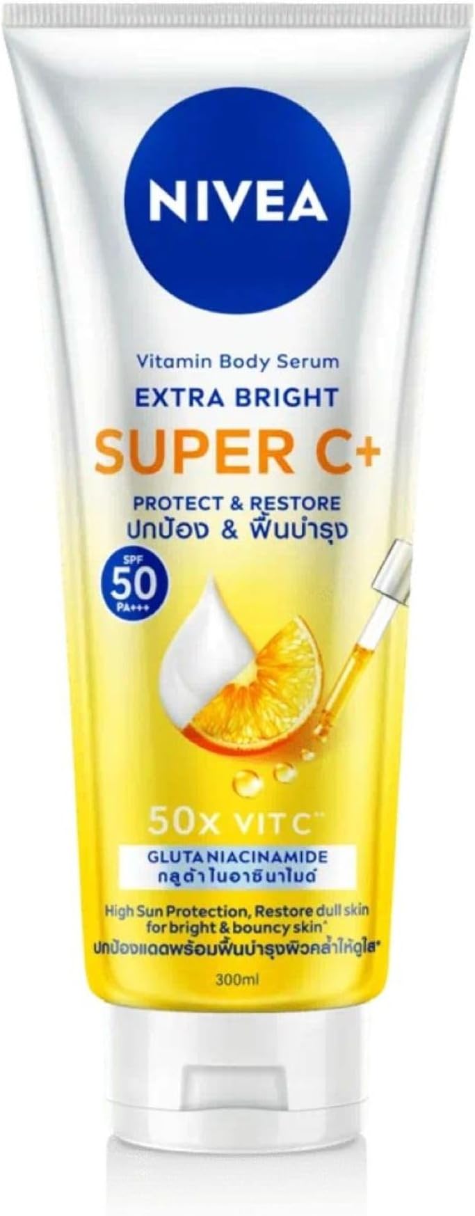 Amazon.com: NIVEA Sun UV Facial Specialist Dark Spot Control Cream SPF 50+ Luminous630, 40ml ...