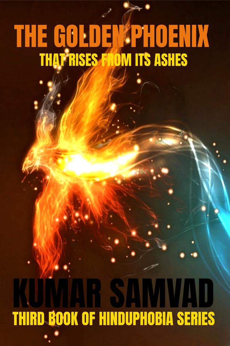 Amazon.co.jp: Islam and Scientific Debate : Tanbir Ahmad: Japanese Books