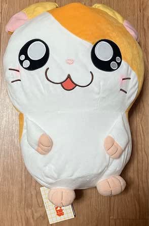 Amazon.co.jp: Hamtaro Plush Toy : Toys & Games