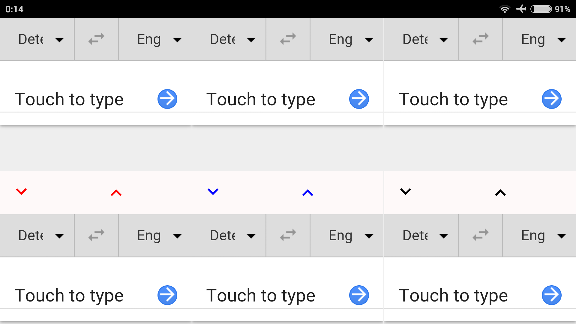 MultiLingo - 6-in-1 Language Translator - App on Amazon Appstore