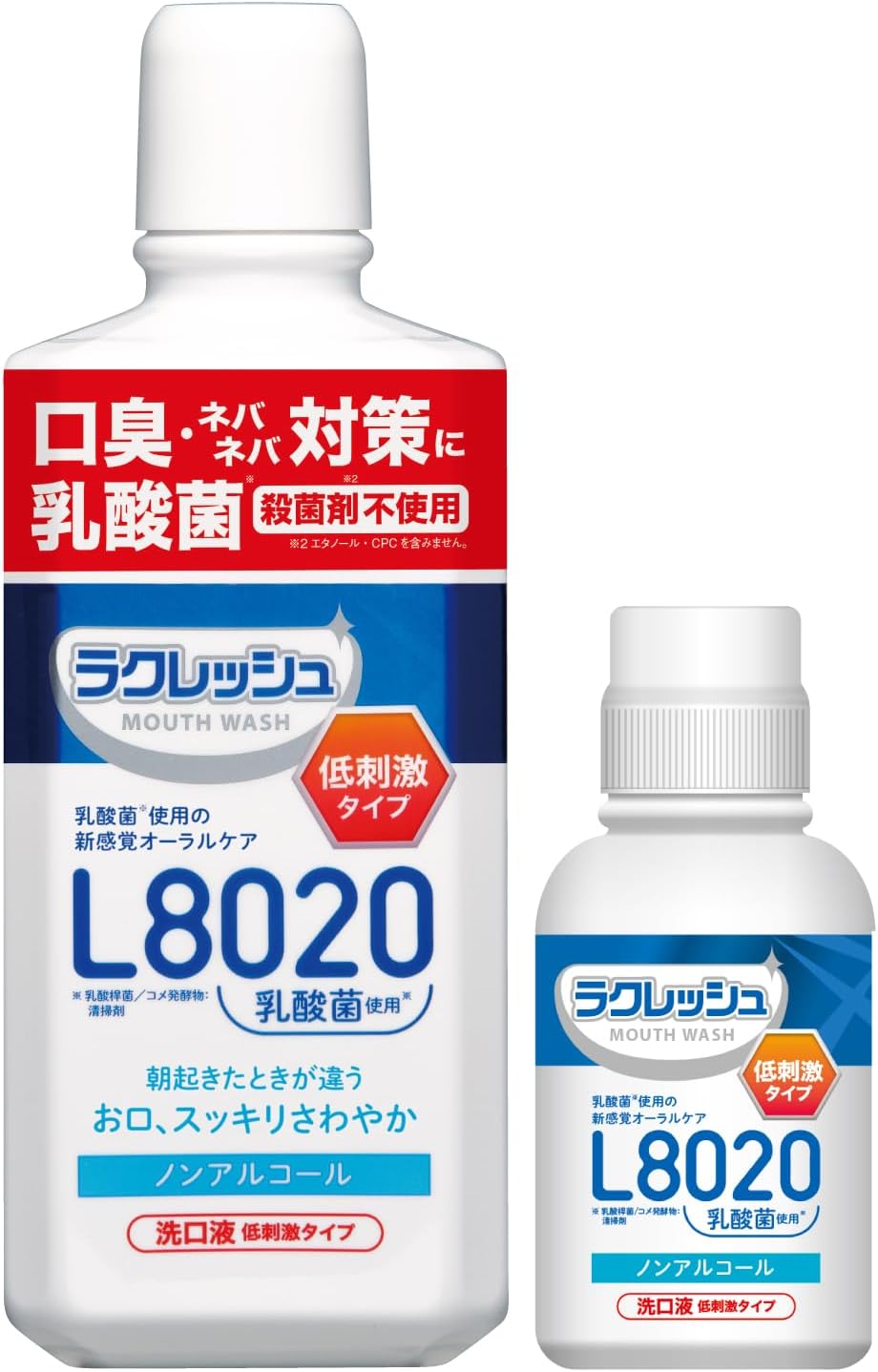 Amazon | 【ノンアルコール】ジェクス ラクレッシュ マウスウォッシュ L8020乳酸菌 450mL ＋80mLミニボトル付 アップルミント風味 殺菌剤を使用しない 低刺激 じっくり ...