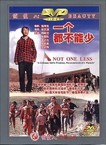 Amazon.com: Not One Less (Chinese with English Subtitle) : Wei Minzhi ...