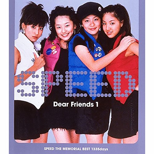 Amazon MusicでSPEEDのSPEED THE MEMORIAL BEST 1335days Dear Friends 1を再生する