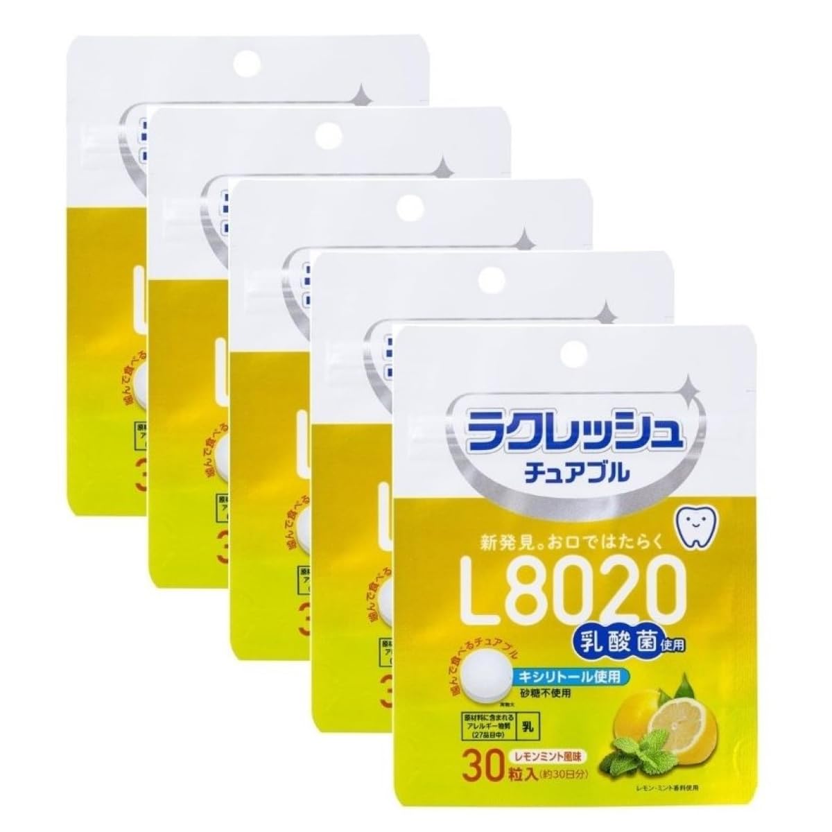 Amazon | 【5個セット】ラクレッシュ チュアブル L8020乳酸菌 レモンミント風味 約30日分×5個セット | ノーブランド品 | 乳酸菌