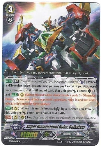 Cardfight Vanguard Dimension Police Trial Deck