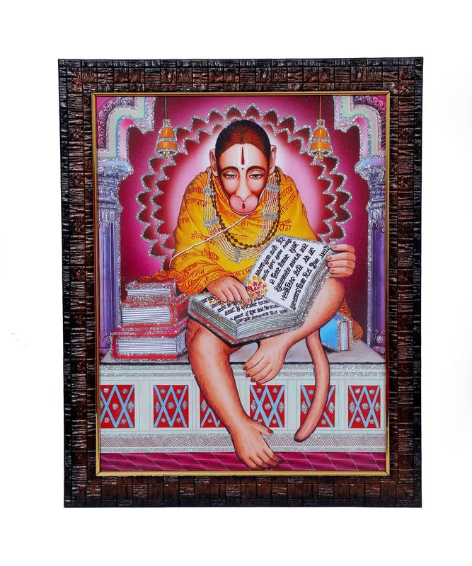 Subhash Pushtak Lord Hanuman Reading Ramcharitmanas Wooden Frame Photo ...