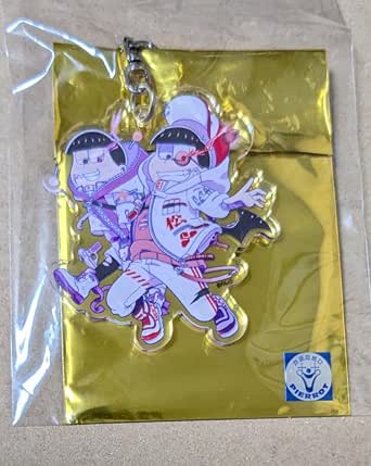 Amazon.co.jp: Osomatsu-san Susumu to Ame, Life-Size Pair Key Osomatsu ...
