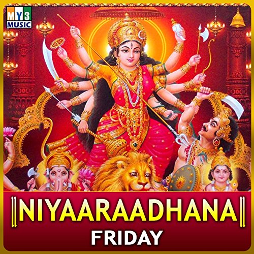 Play Niyaaraadhana - Friday by Uma Rani on Amazon Music