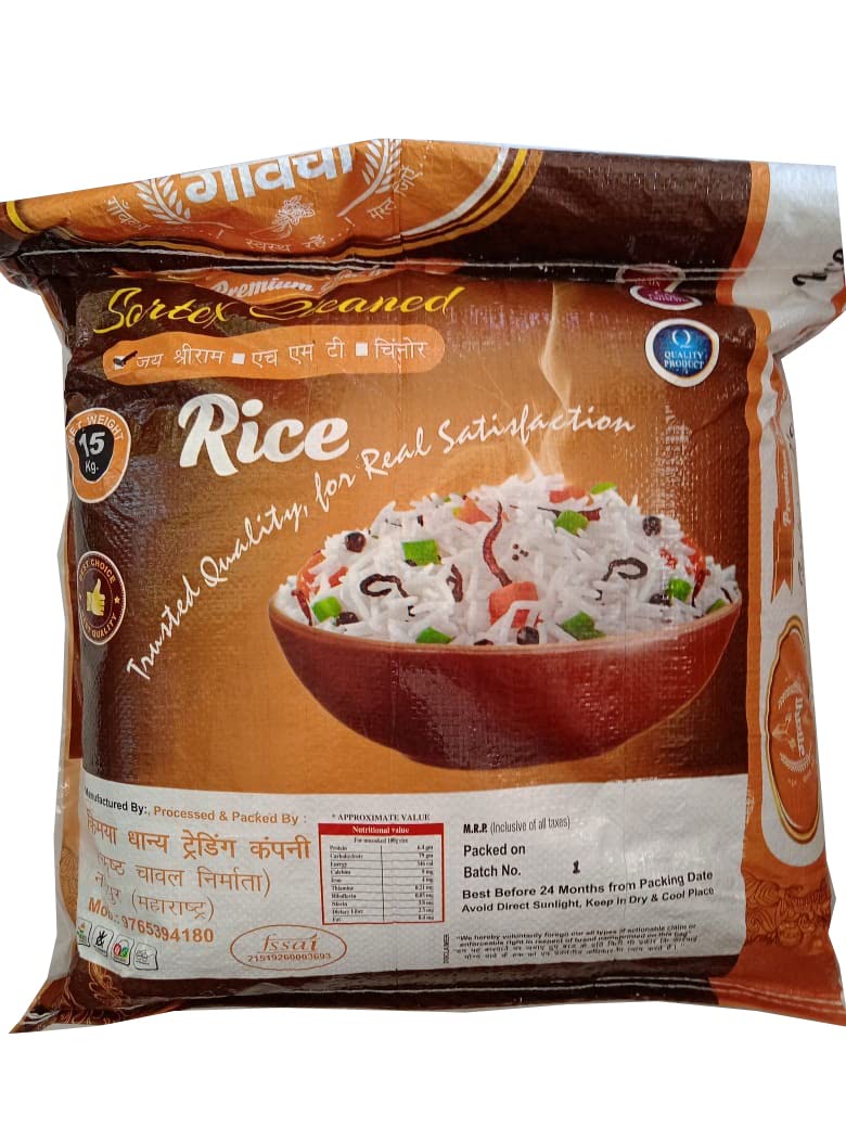 Shriram Rice/ Best Kolam Rice (15 Kgs) : Amazon.in: Grocery & Gourmet Foods