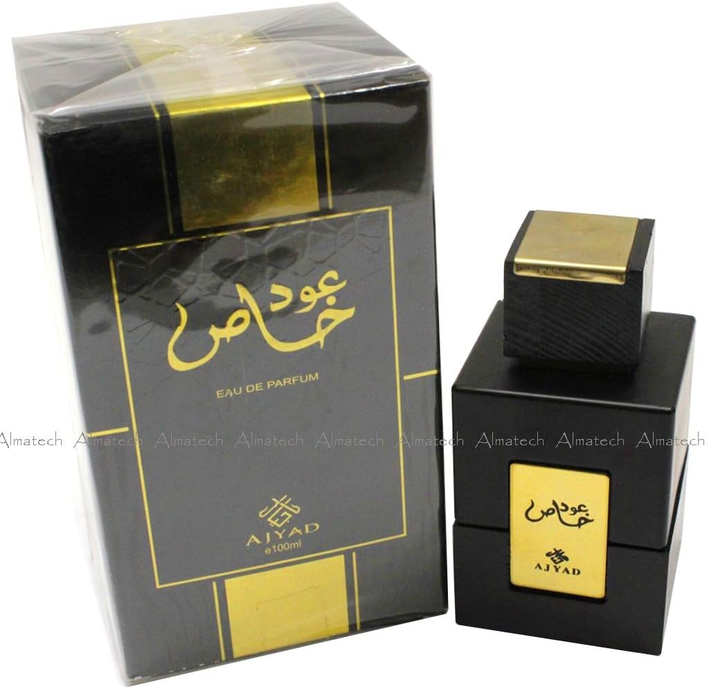 Exclusive Oud Special By Ajyad Arabian perfume Spray Eau da Parfum Made ...