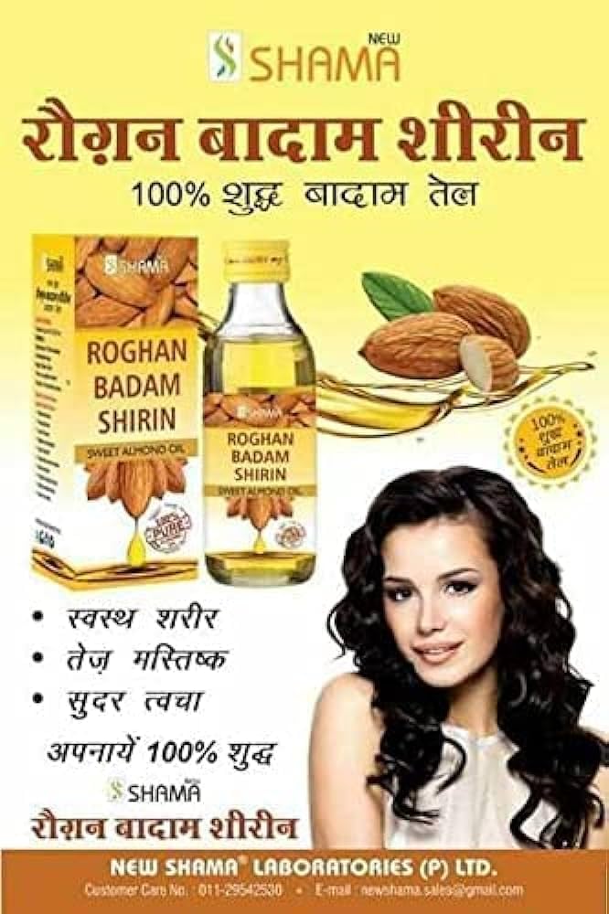 Shama Rogan Badam Shirin Strengthens Memory Power & Relieves ...