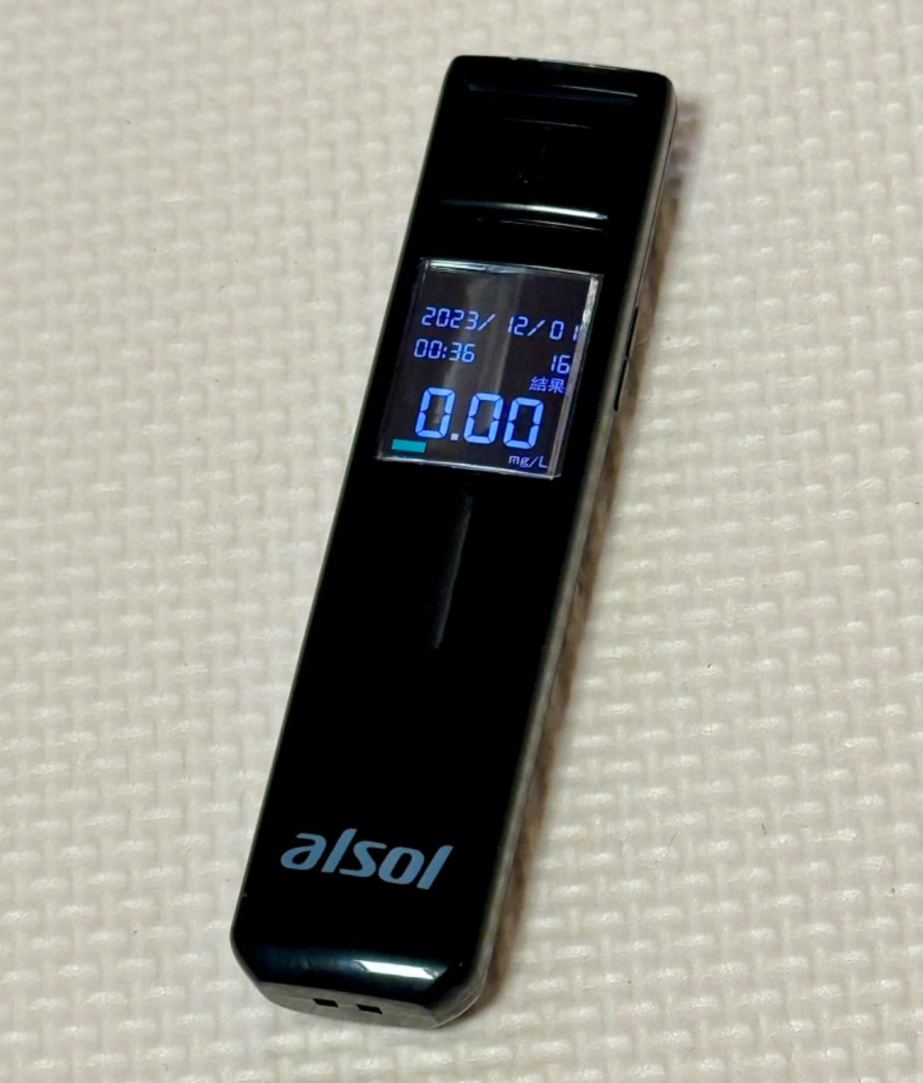 Amazon | GLOX アルコールチェッカー アルコール検知器 【国家公安委員会が定めるアルコール検知器】 業務用 吹き込み式 非接触式 アプリ連携 乾電池式 メモリー50件 飲酒運転防止 ...