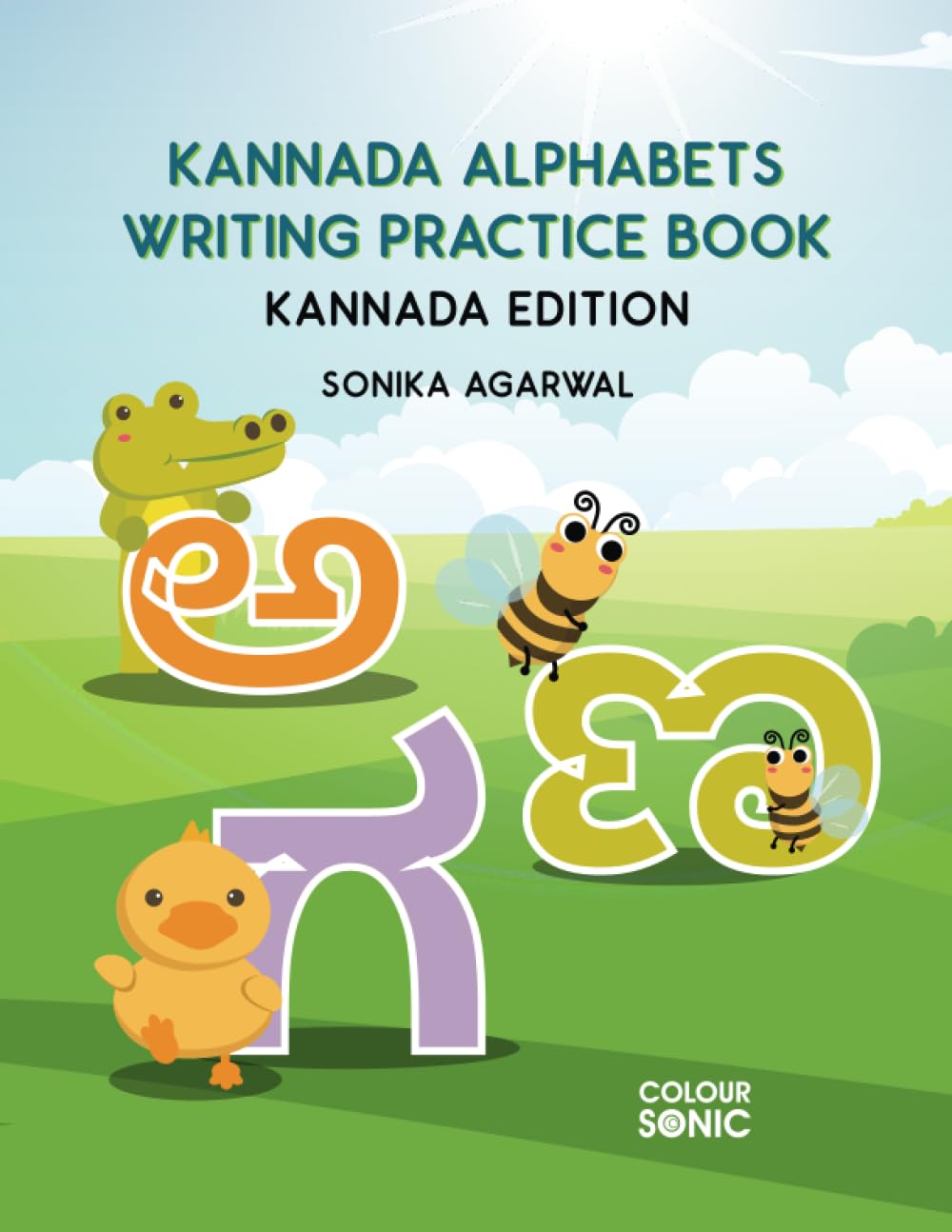 Buy Kannada Alphabets Writing Practice Book: Kannada Handwriting ...