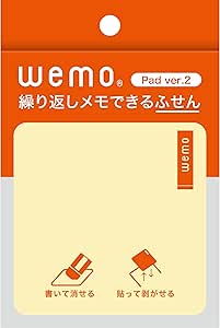 Amazon.co.jp: wemo パッドタイプ ver.2 繰り返しメモできるふせん パステルイエロー（2枚入） : 文房具・オフィス用品